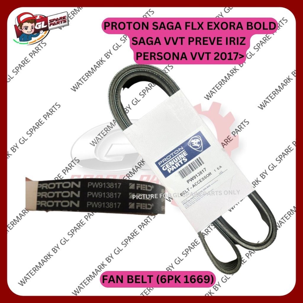 ORIGINAL FAN BELT PROTON BLM FLX PREVE CFE EXORA BOLD TURBO IRIZ ...