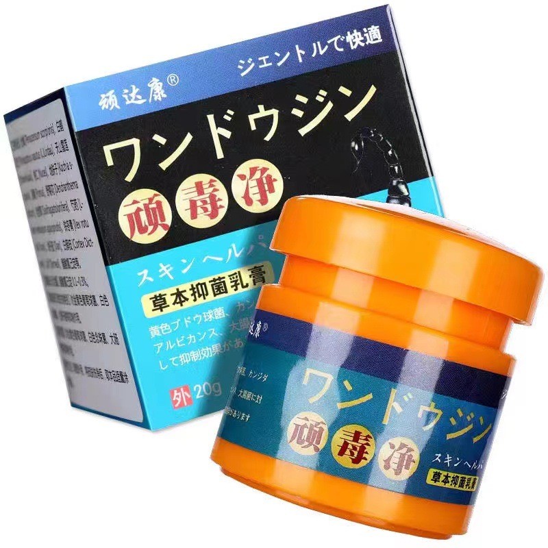 Lawwa skin lawwa skin lawwa skin lawwa skin lawwa skin Herbal ...