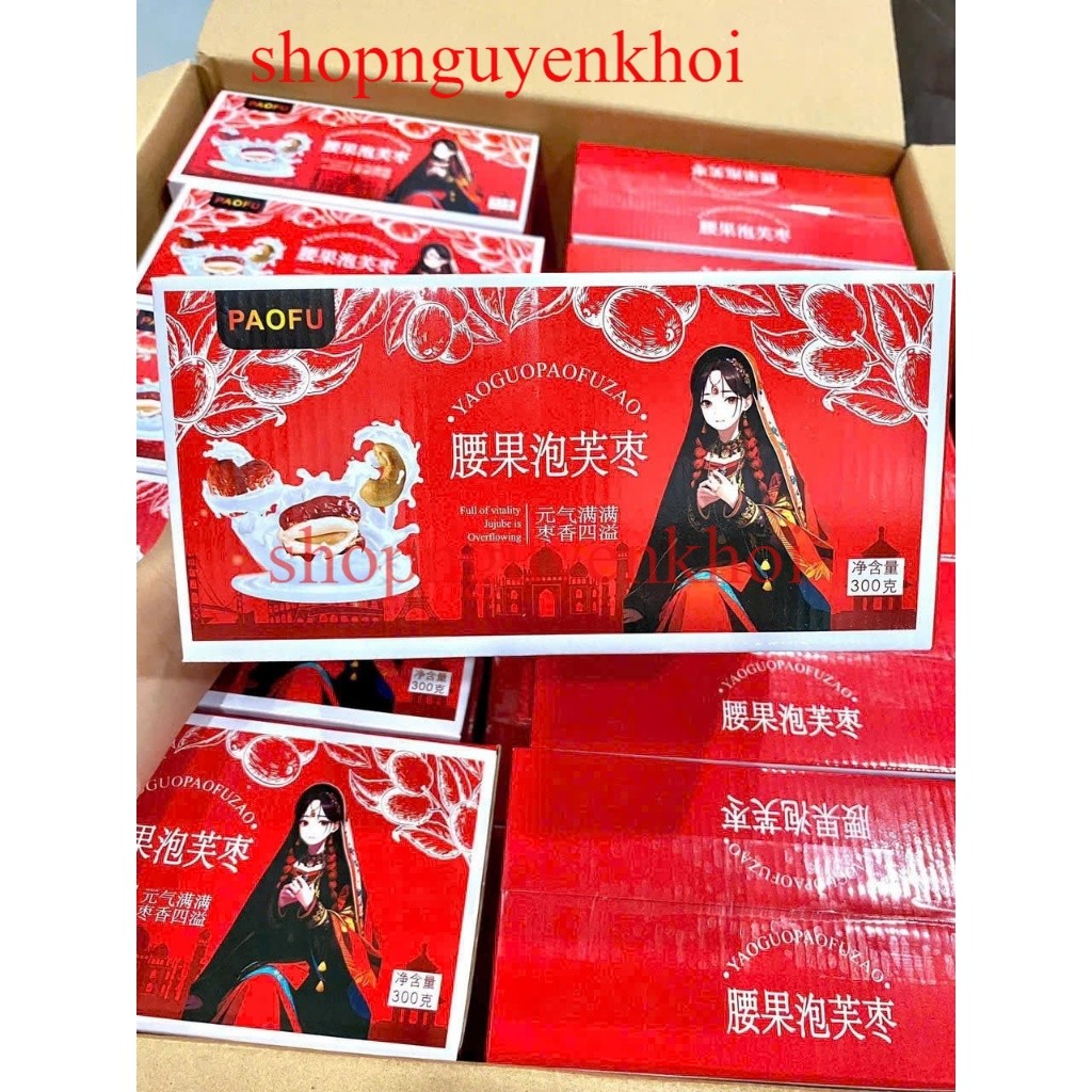 Apple milk box 300g | Shopee Malaysia