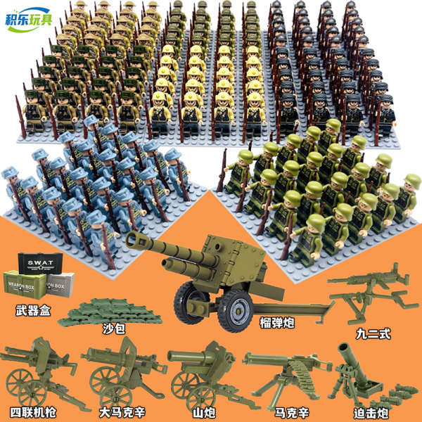 lego ninjago lego brick Blok bangunan tentera Perang Dunia II angka ...