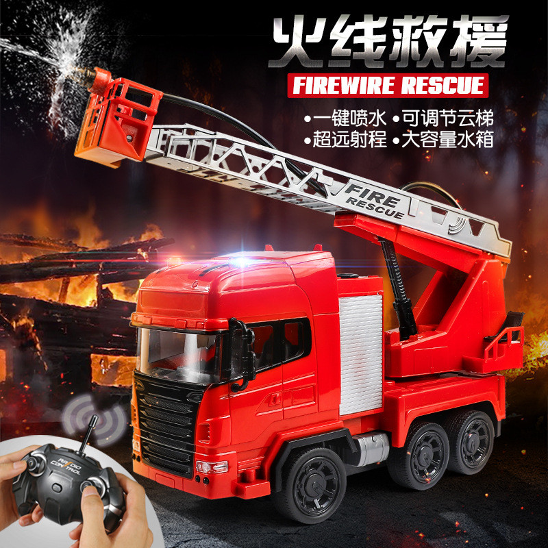 Pemadam kebakaran kanak-kanak wira alat kawalan jauh elektrik bomba ...