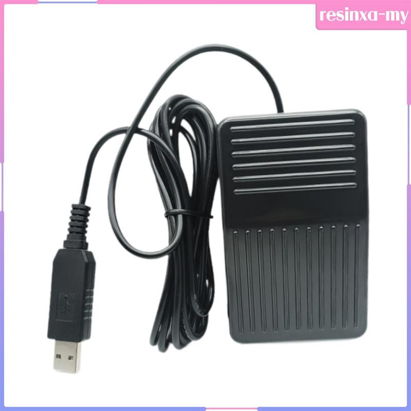[ResinxaMY] USB Foot Pedal PC Foot Pedal AntiSlip with 2M Cable Program ...