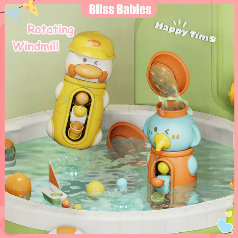 Baby Rotating Windmill Water Play Toy Rotating Fun Baby Bath Toy Duck ...