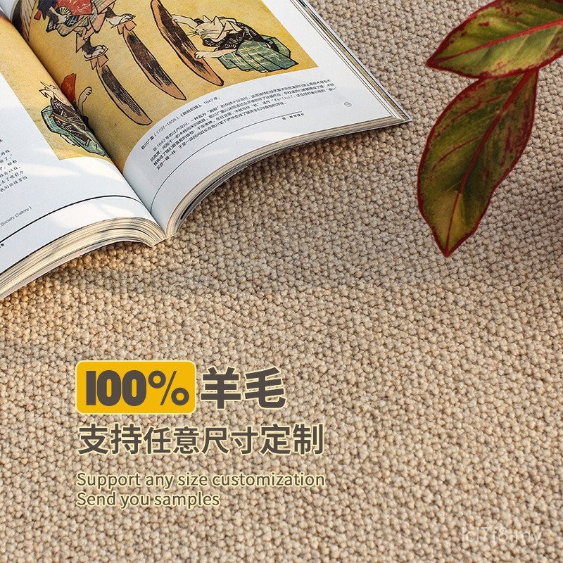 Wool permaidani ruang tamu sofa meja kopi kusyen bulat tempat duduk ...