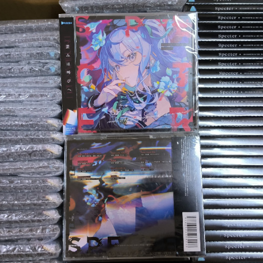 [PO] Hololive Specter CD Album | Shopee Malaysia