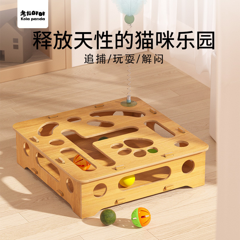 [Jerryfun] Koala Cat Digging Toy Educational Self-Happy Relieving ...