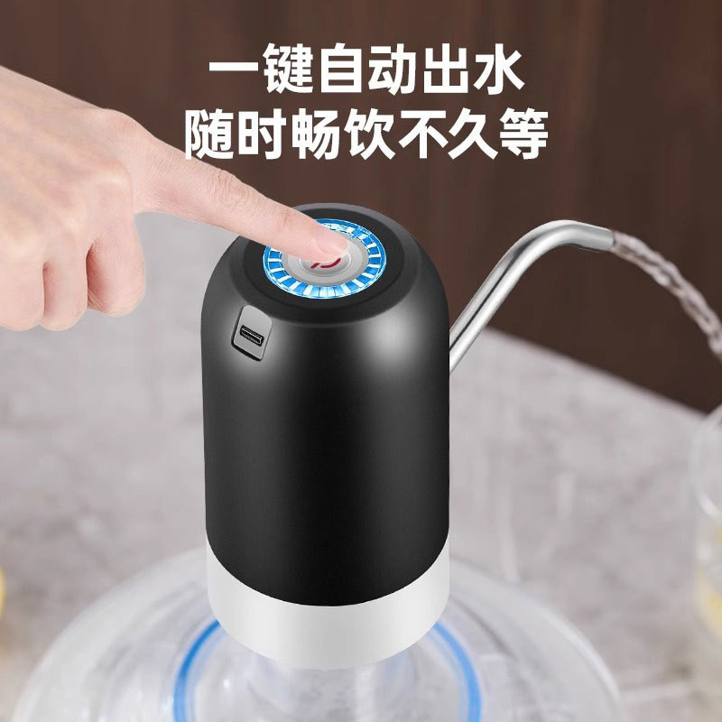 Water Absorber/Jinlino Bottled Water Push Type Water Pump Electric Pure ...