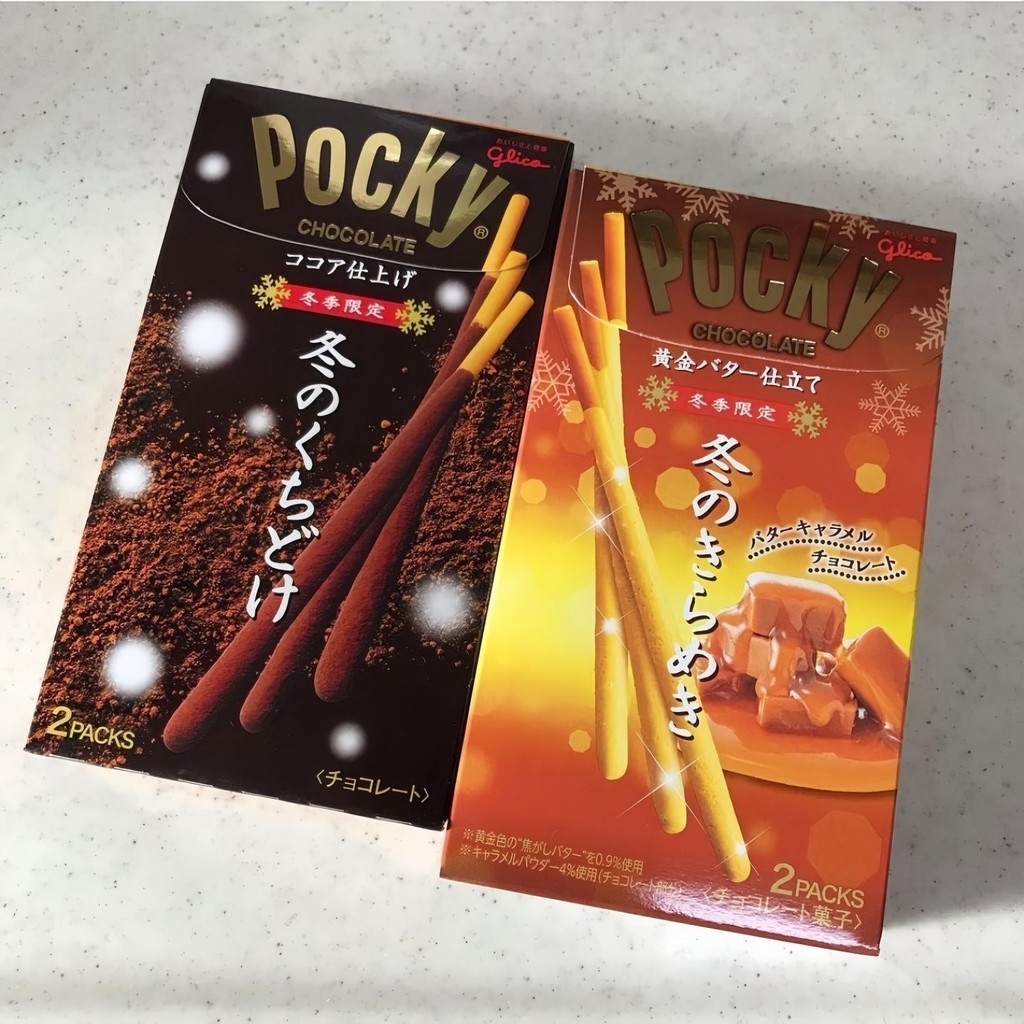 Ready Stock Japan Imported Winter Limited Glico pocky Cocoa Mousse ...