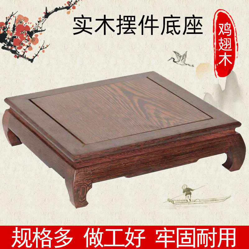 Kerajinan ukiran mahoni patung buddha alat letak barang pelapik sayap ...