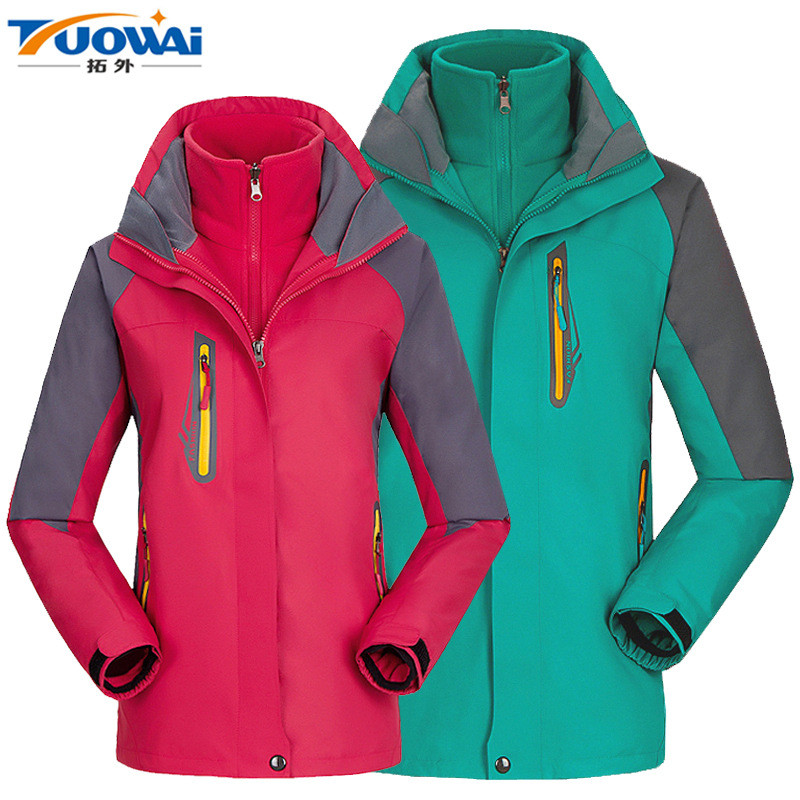 Jaket luar musim luruh dan musim sejuk lelaki dan wanita tiga-dalam ...