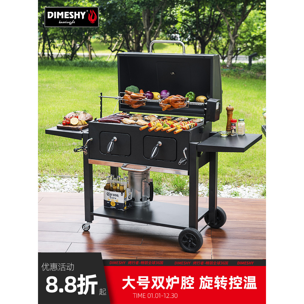 Patio Isi Rumah Besar Grill Arang Vila Luar Hotel Dapur Memanggang BBQ Amerika | Shopee Malaysia
