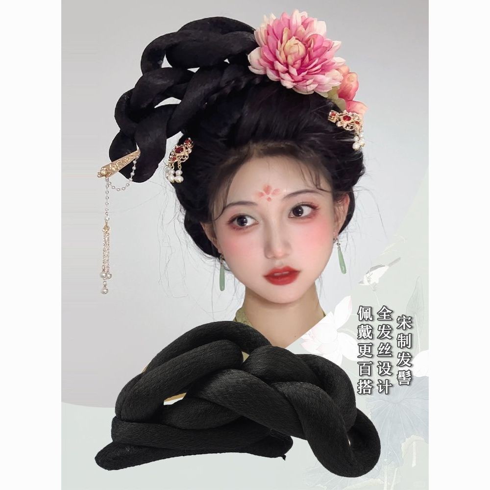 Hanfu wig full Plate Hair bun Antique style Made in Song Dynasty full ...