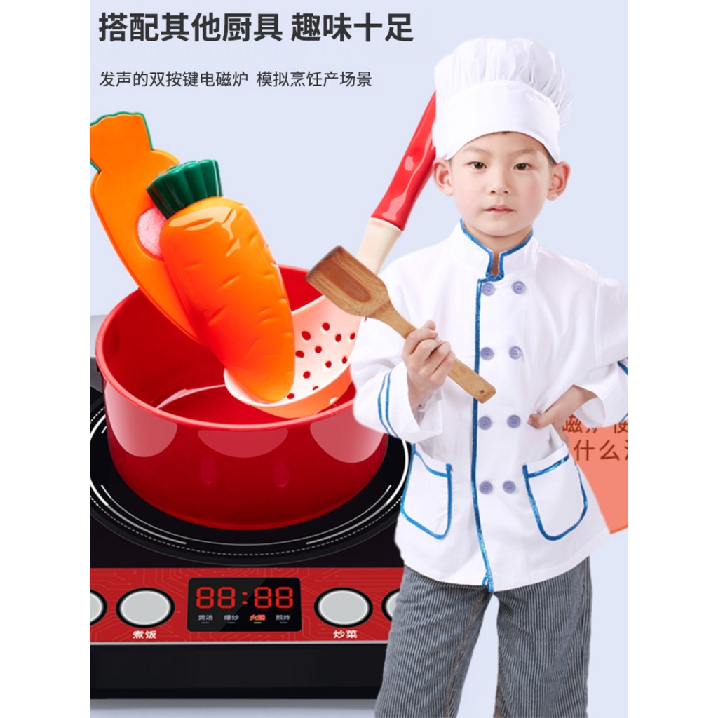 Set Kostum Chef Tadika Hari Kanak-Kanak Pakaian Persembahan Chef Kanak ...