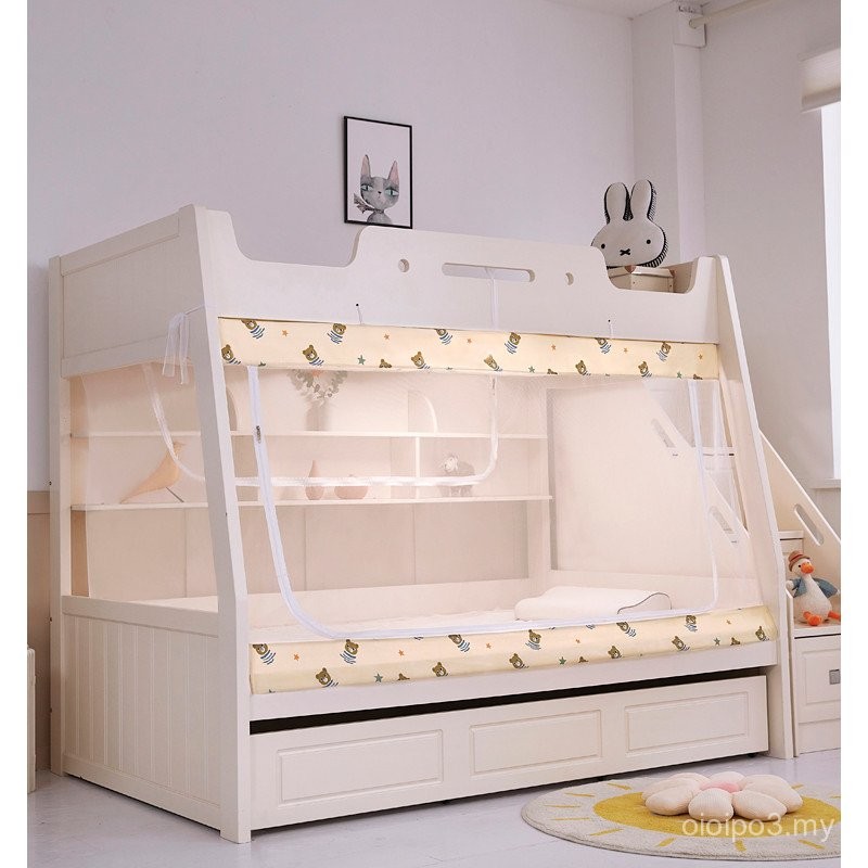 Katil Dua Tingkat 1.5m Tingkat Atas dan Bawah Katil Trapezoid Dua ...
