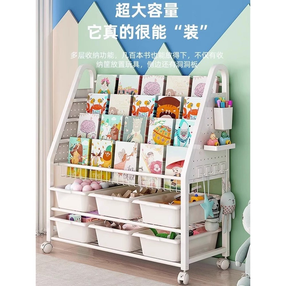Rak Buku Kanak-kanak Membaca Rak Buku Bergambar dengan Roda Kabinet ...