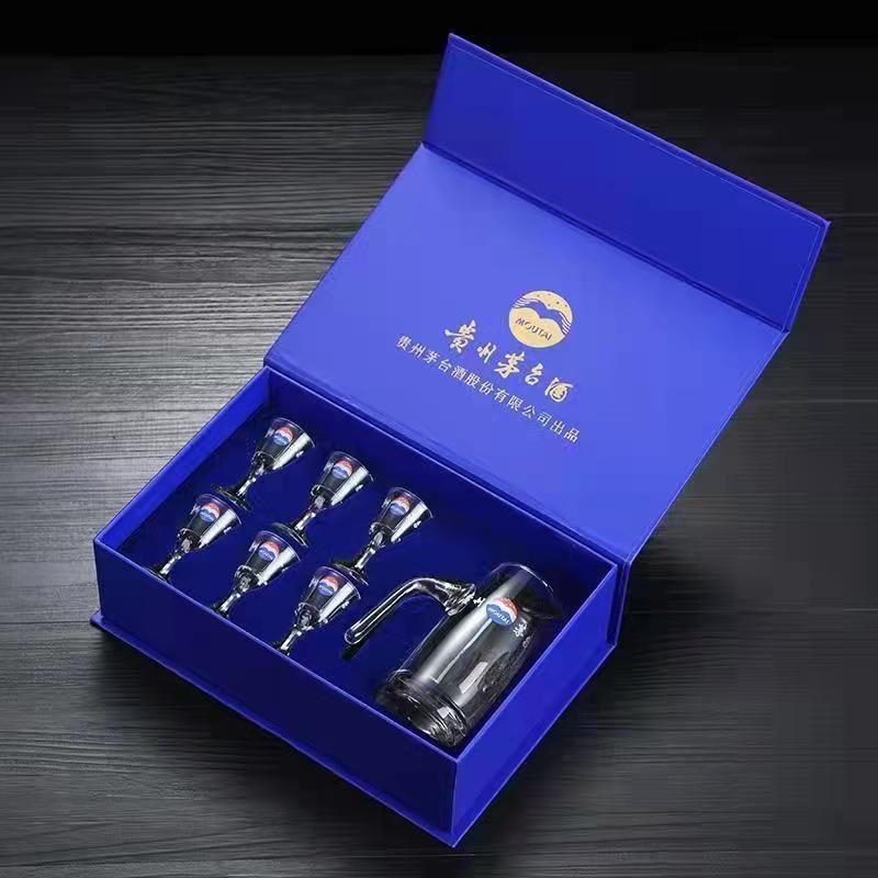 茅台具茅台小杯白杯烈杯玻璃分器ML小杯礼盒套装Maotai small cup white cup strong cup glass ...