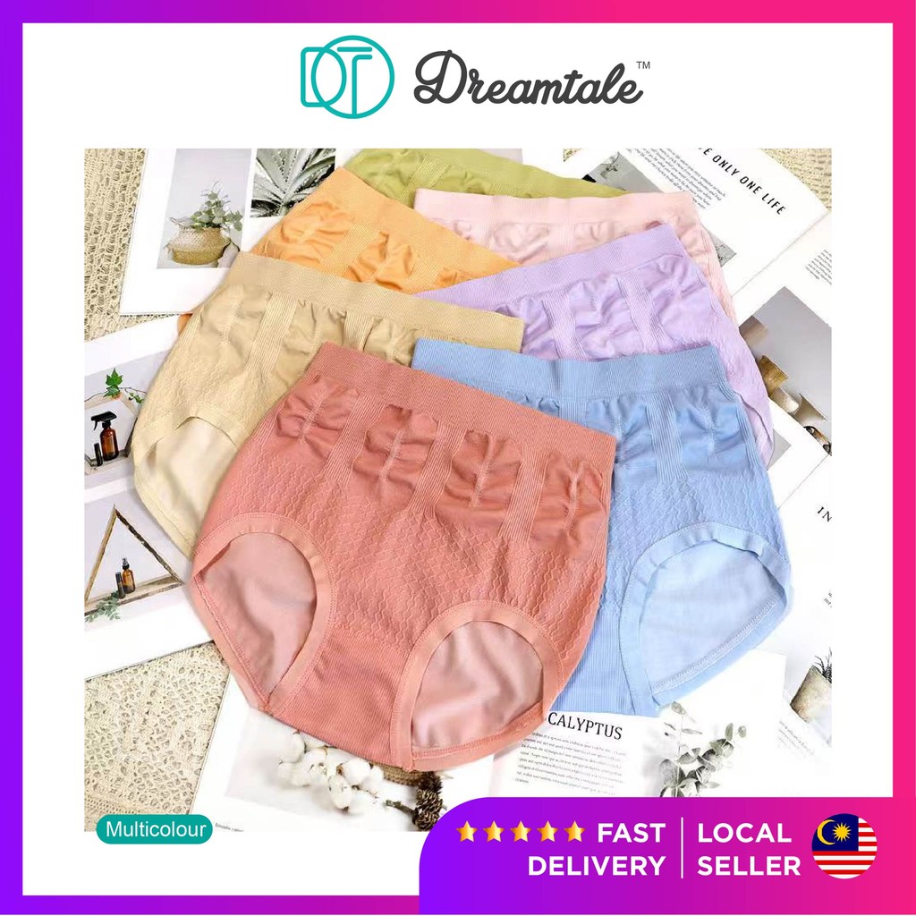 Dreamtale Women Panties 7Pcs Panties Set Colourful High Waist Panties ...