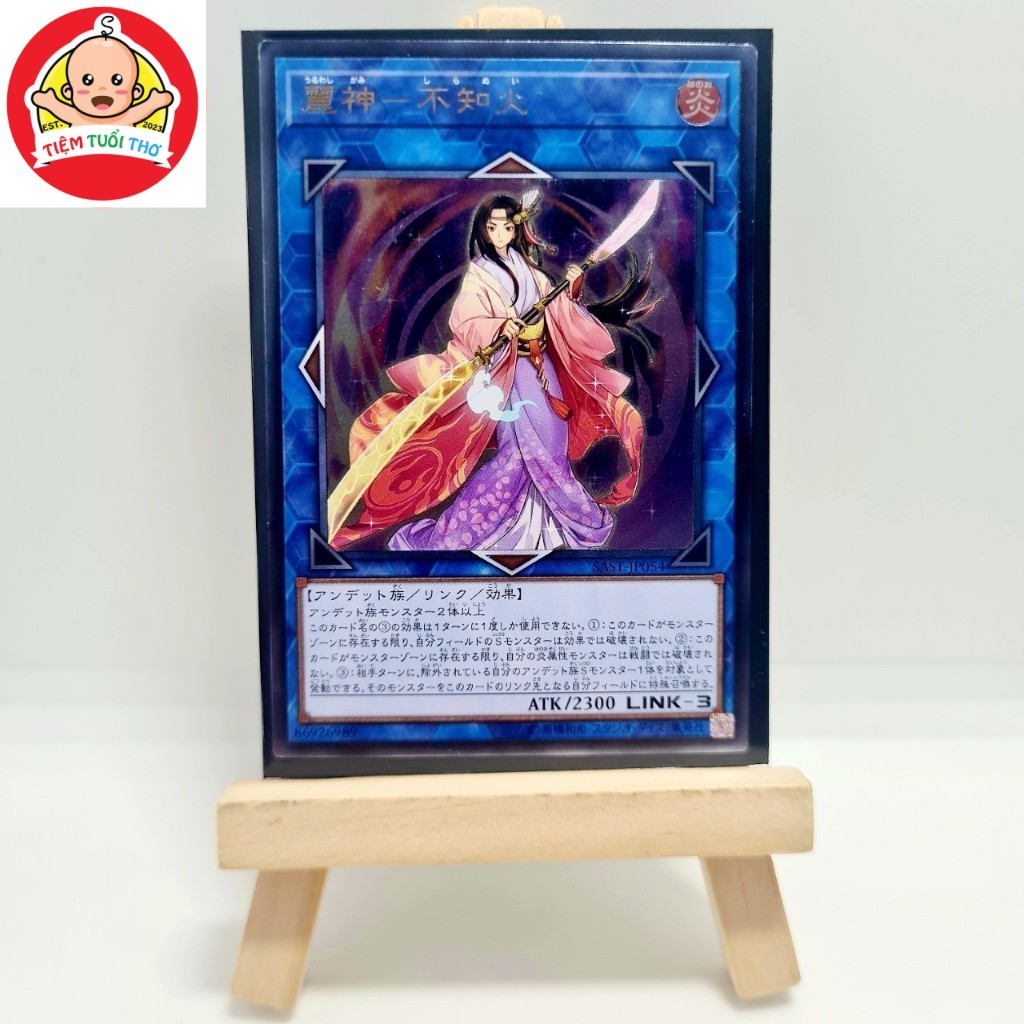 [Super hot] yugioh Shiranui Skillsaga Supremacy Cards [SAST-JP054] - Ultimate - Free card ...