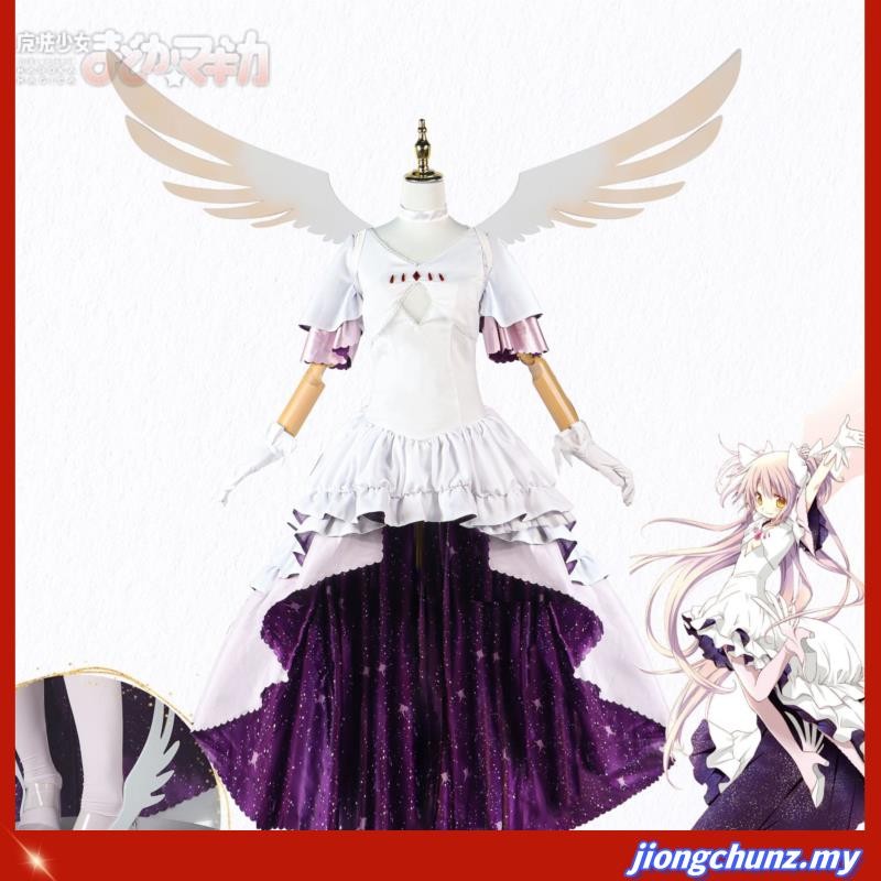 Puella Magi Madoka Magica Kaname Madoka Cosplay clothing Puella Magi ...
