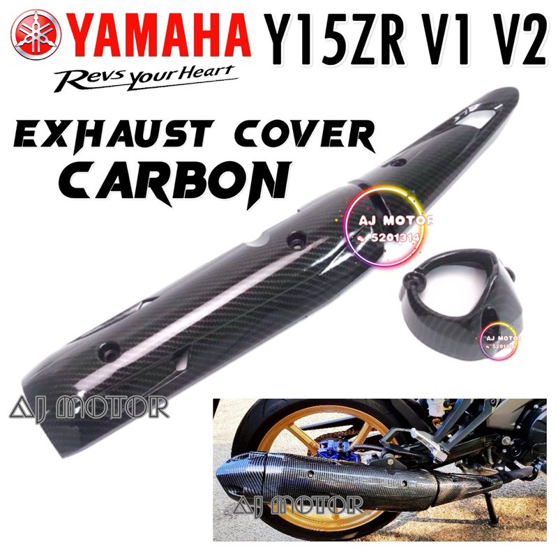 YAMAHA Y15ZR Y15 V1 V2 MUFFLER SIDE COVER END CAP CARBON EXHAUST PIPE ...