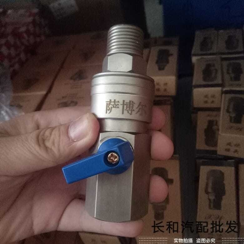 Large Medium Air Cannon Quick Connector with Valve Alloy Steel Air ...