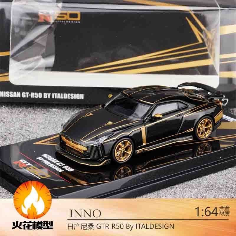 Model INNO 1: 64 Nissan Nissan GTR R50 By ITALDESIGN Alloy Car Model ...