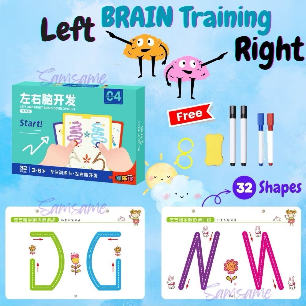(READY STOCK) Left and Right Brain Development Training Kid Early ...