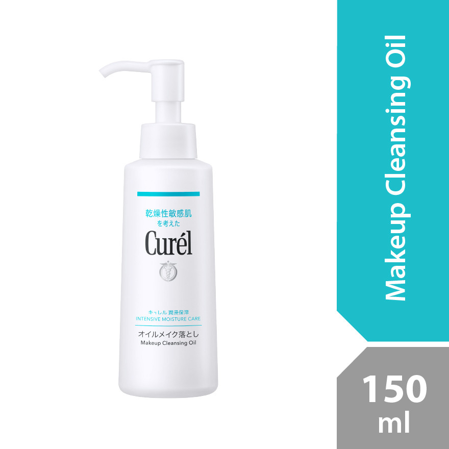 CUREL Intensive Moisture Care Cleansing Oil 150ml | Shopee Malaysia