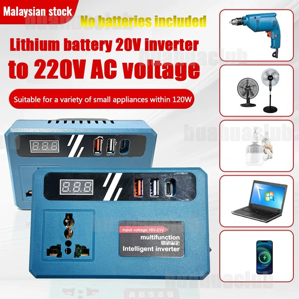 150W Power Inverters for 20V to 220V Battery Inverter Converter with ...