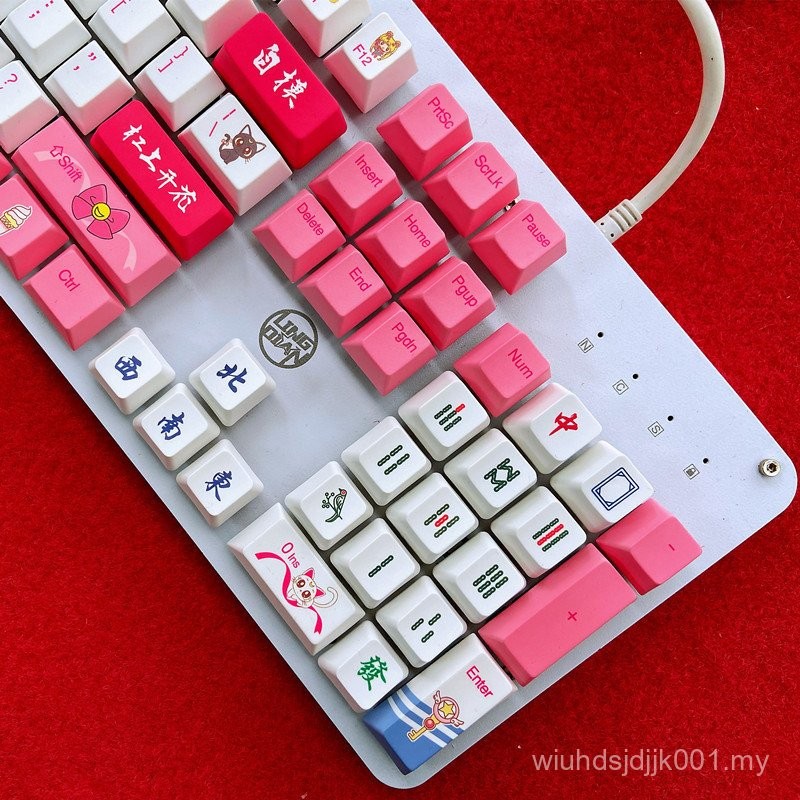 Xiaohongshu Same Style Mahjong Sparrow God Chinese Style Digital Zone ...