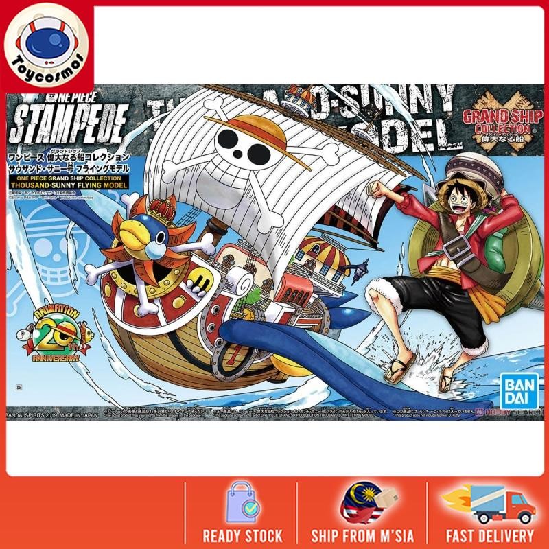 Bandai [One Piece] Thousand Sunny Flying Model plastic model kit ...