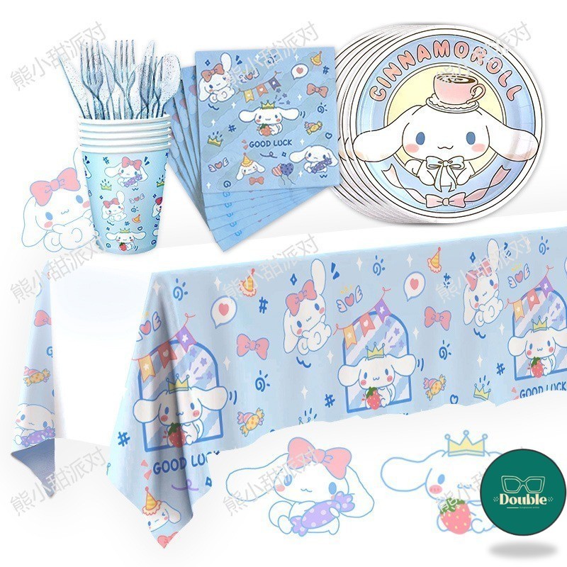 DG Sanrio Cinnamoroll Party Supplies Paper Plates Cups Girl Birthday ...