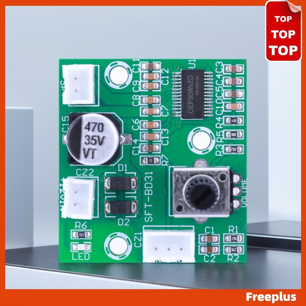 60W Mono Amplifier Audio Board 12V 24V HIFI Digital Mini Power ...