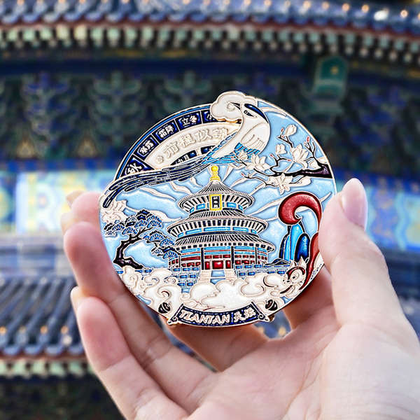 Forbidden City Cultural Creative Beijing Temple Twenty-Four Solar Terms ...
