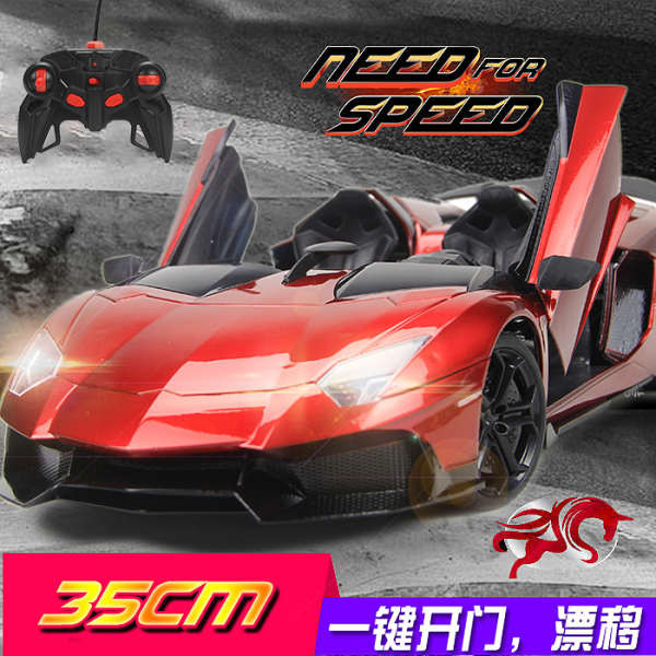 kereta control drift control car car control Pintu Kereta Lamborghini ...