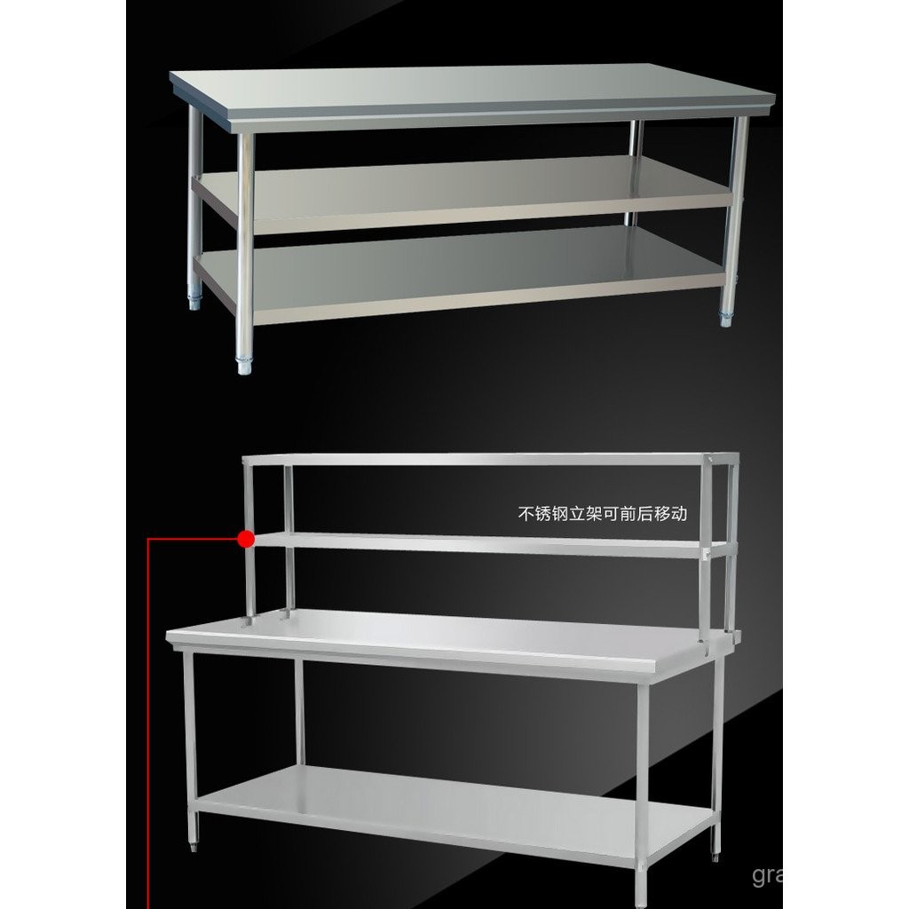 Stainless Steel Two-Layer Three-Layer Countertop Stand Workbench Lotus ...