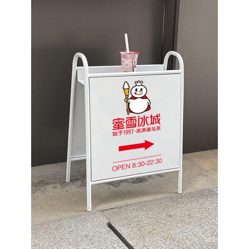 Lance Outdoor Floor-standing Advertising Sign Standing Sign ins Style a ...