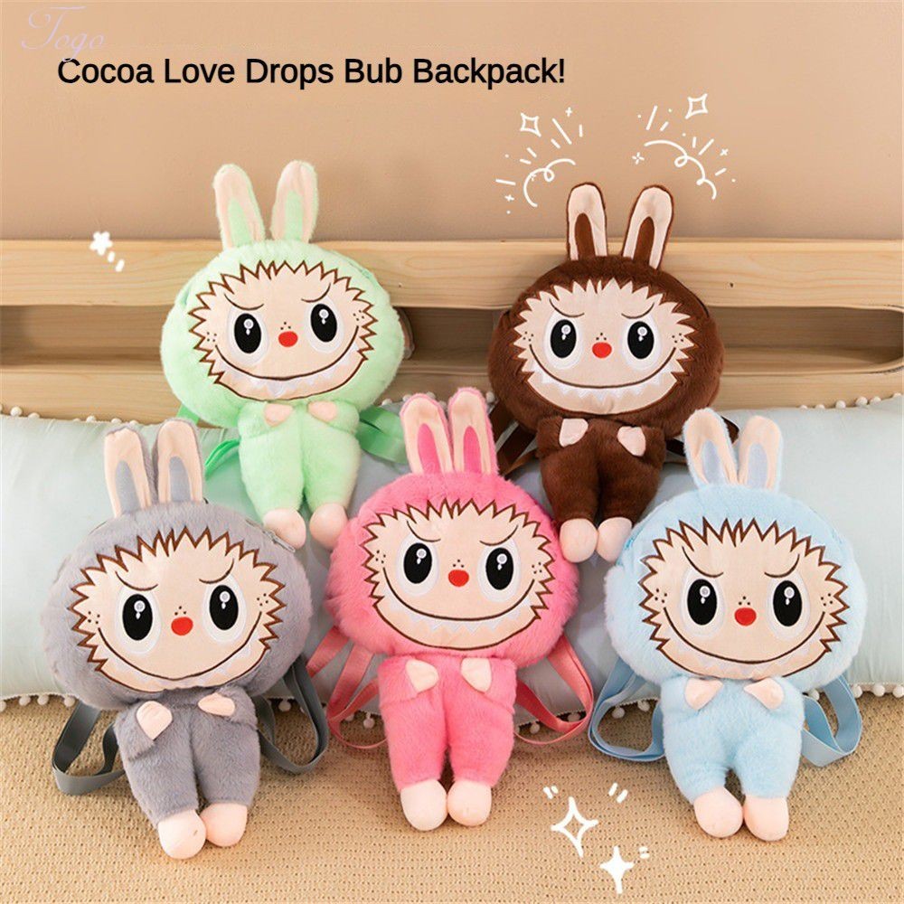 Labubu Plush Doll Backpack Girl Cute Labubu Travel Lipstick Key Storage ...