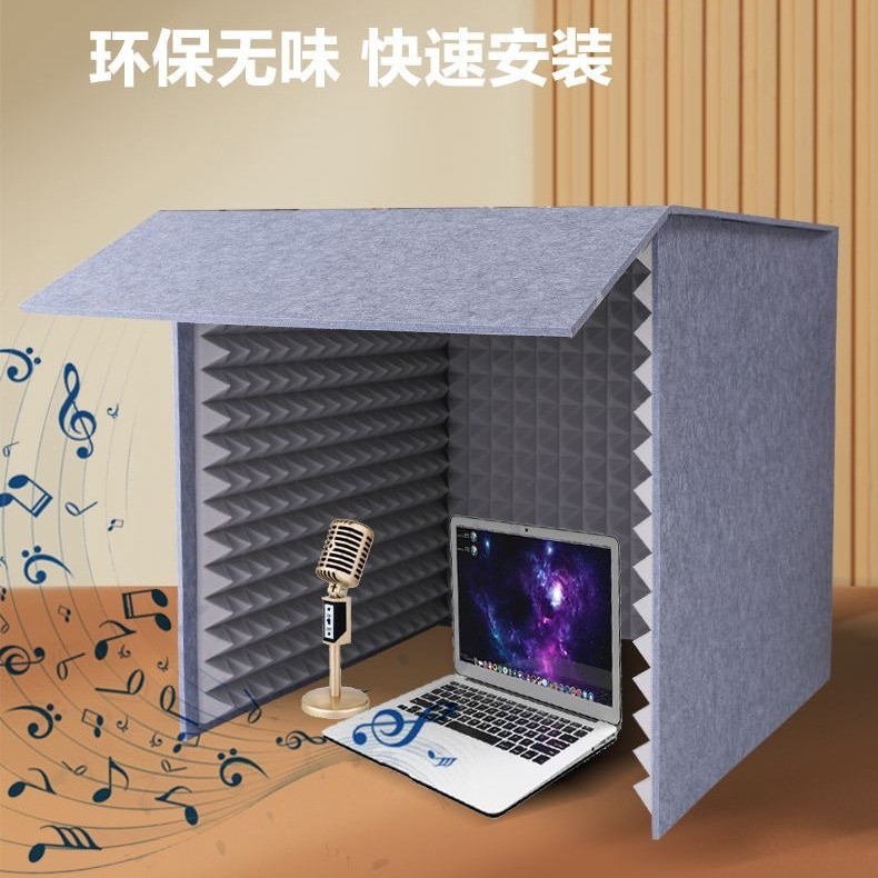 Studio rakaman sederhana komputer meja rendahkan suara bising urusan ...