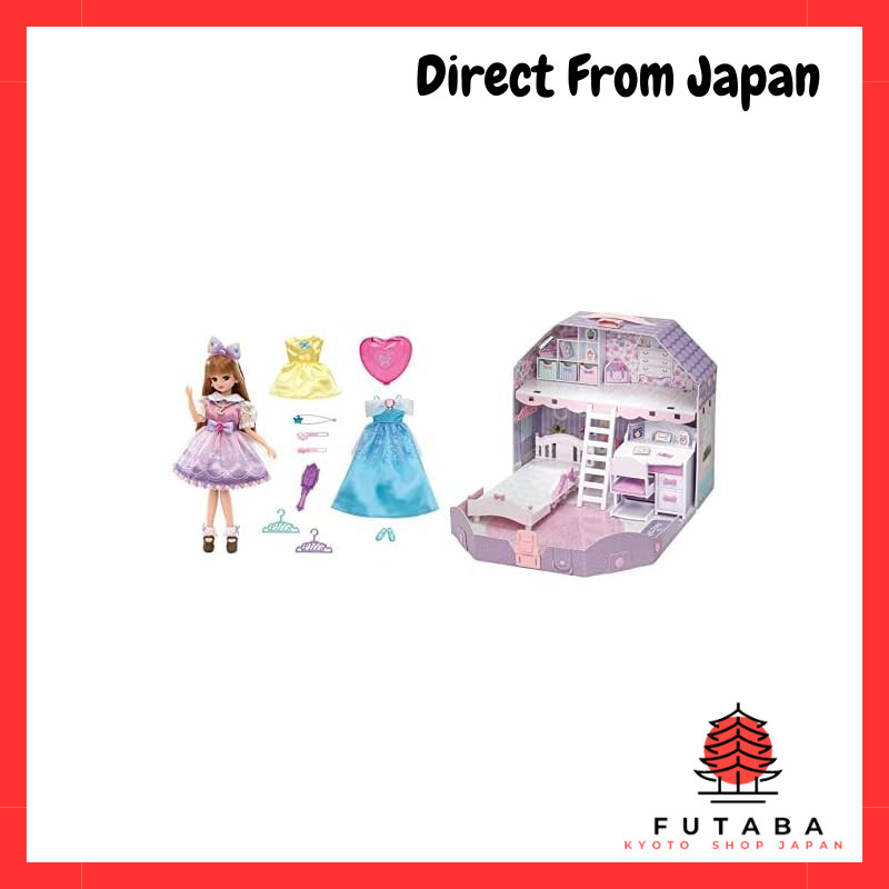 Rika-chan Doll LD-01 Dreamy Rika Gift Set with Loft - Dreamy Rika's ...