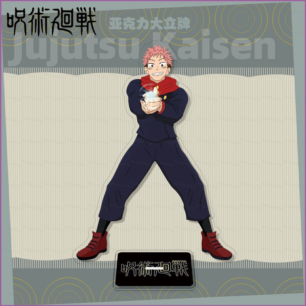 Ellen Jujutsu Kaisen Satoru Gojo Fushiguro Megumi Itadori Yuji Acrylic ...