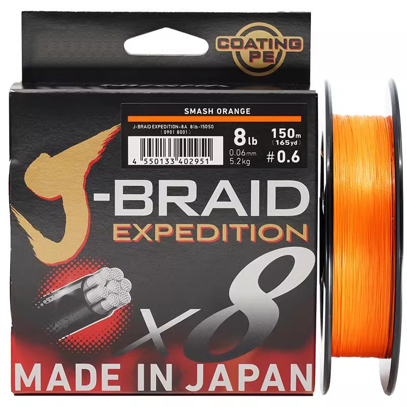 Original X8 Braided DAIWAJ-BRAID Expedition PE Line 8 Strands Spectra ...