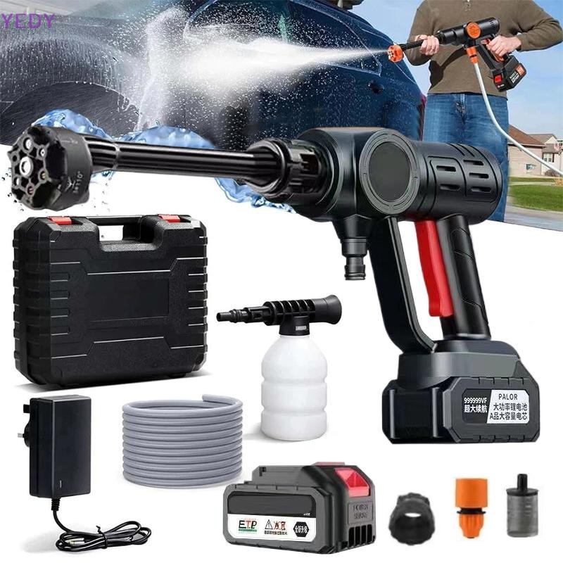 YEDY Power Blaster Plus Pressure Washer Cordless Portable Electric High ...