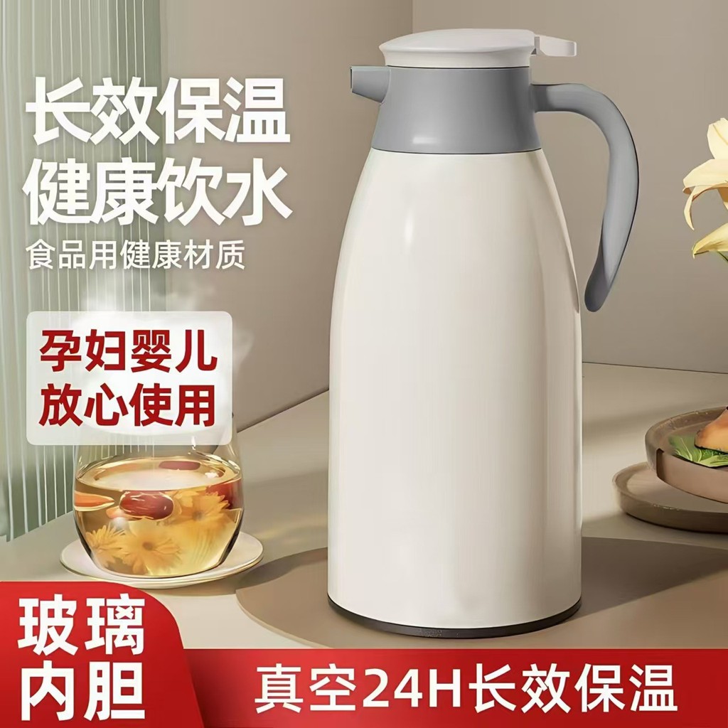 thermos flask thermos flask hot water thermos flask bottle Pekerja ...