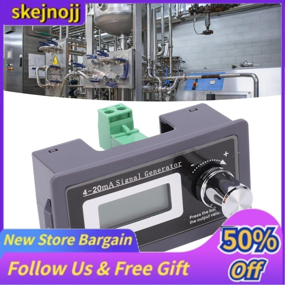 Skejnojj Current Signal Generator Non Polarity Terminals Generate ...