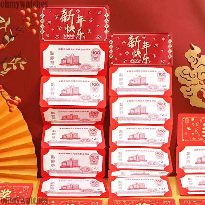 2025 Snake Year Red Packet Red Envelope Chinese New Year Supplies ...