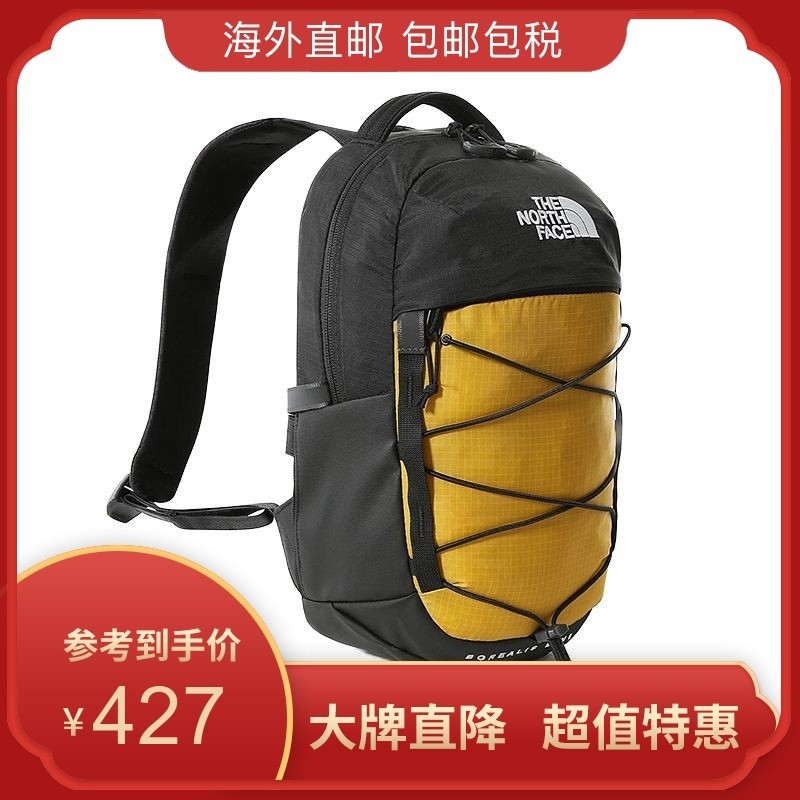 Tnf North American Version BOREALIS MINI Outdoor Waterproof Backpack ...