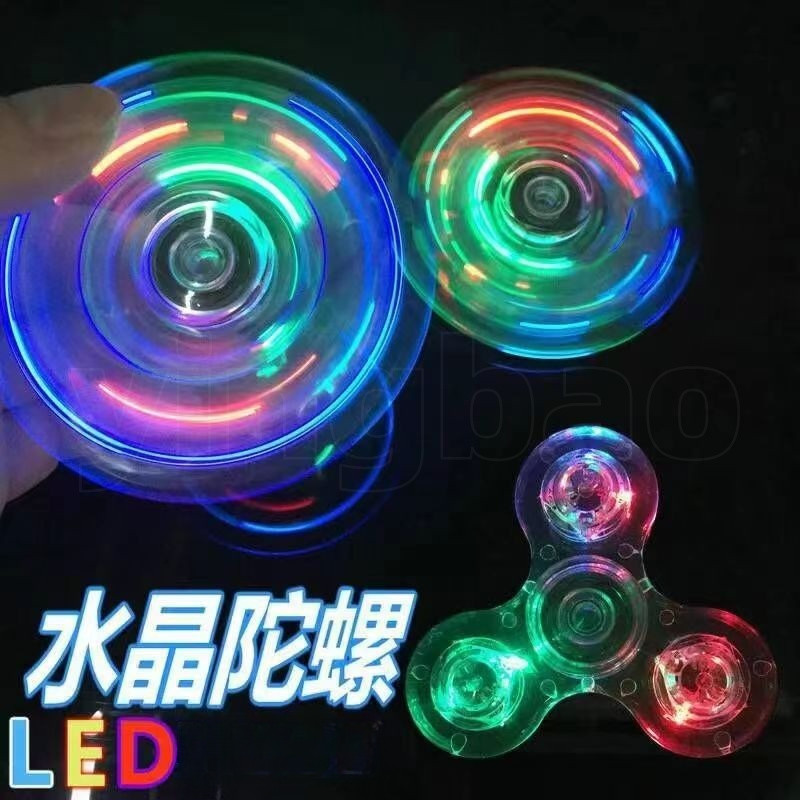 LED Light up Sensory Fidget Toys Fidget Spinners ADHD Stress Anxiety ...