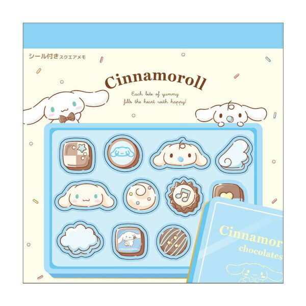 Sanrio Note Paper & Sticker Set/Sanrio Family/Blue eslite | Shopee Malaysia