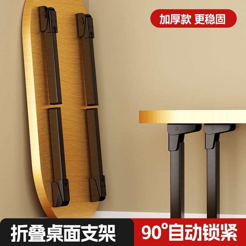 Foldable Desktop Support Frame Table Leg Coffee Table Table Leg Table ...